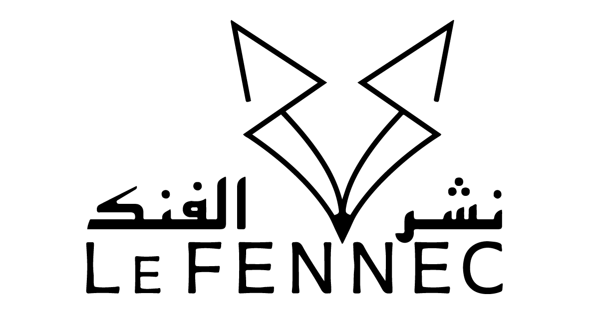 Archives des 2025MO0590 - Éditions Le Fennec